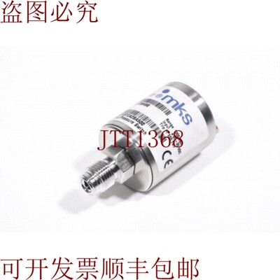 原装供应MKS 51B13TCA2BA500,Baratron预调器
