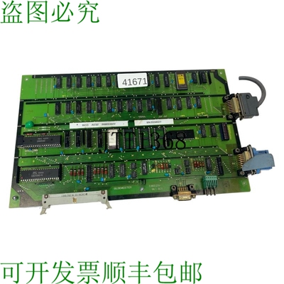 原装供应吉尔德迈斯特 0.860.234-98.1 BCO 铂金