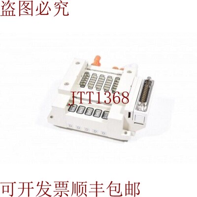 原装供应SMC SS5V1-DUK01498/SS5V1 DUK01498/SS5V1DUK01498,伊