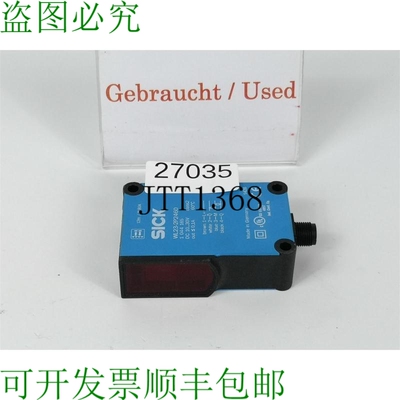 原装供应Sick WL23-2P2460 Capteur Barrière Lumineuse 1044165