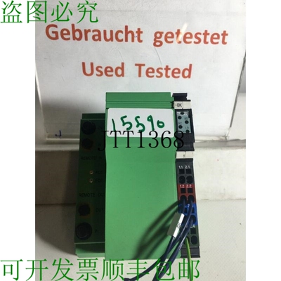 原装供应菲尼克斯电气 IBS IL 24 BK-LK-2MBD / 2855745