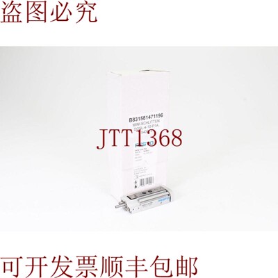 原装供应FESTO 543913,DGSL-4-10-P1A,雪柜