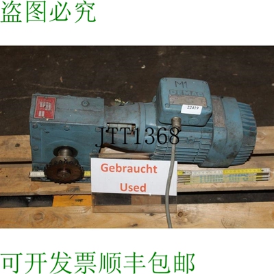 原装供应德马格 0.83 Kw 68 Min Kba 80 A 4 Motoriduttore Cambi