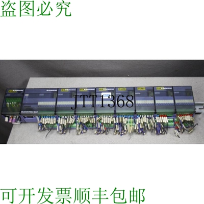 原装供应选择控制 CTA 701 MAS DIC 701 DIT 701 DOT 702, DOT 70