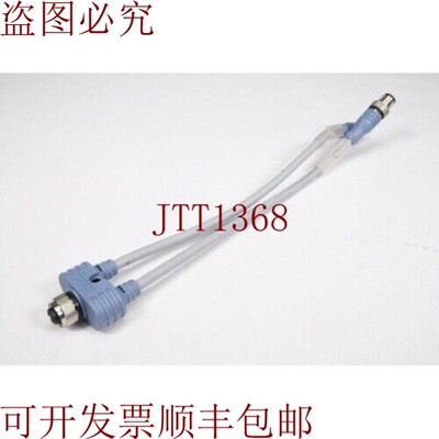 原装供应ESCHA 8030199,MB-FKM5.30-WAS5.030-0.2/0.2/S366/S212