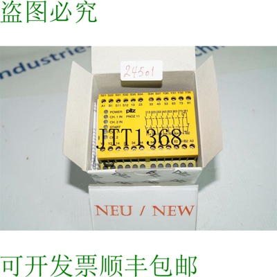 原装供应Pilz Pnoz 11 7S 1? Relais de Sécurité Stop D'Urgen