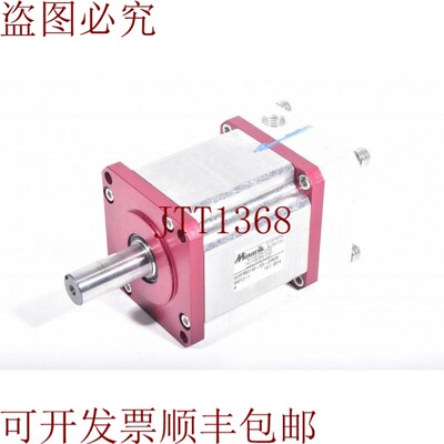 原装供应CGI, 023PRX0100-XX-23N08, 行星齿轮头