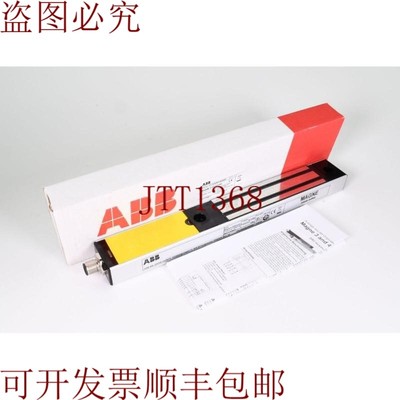 原装供应2TLA042022R4600,Magne 4 Ossd-Info,进程保护锁定