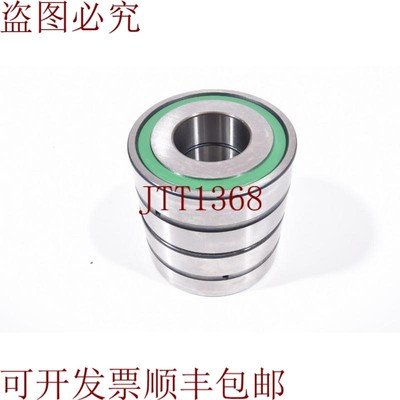 原装供应NIS ZKLN4090-2Z-2AP,装配角接触球轴承 -