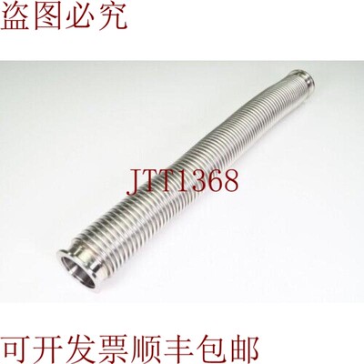 原装供应DN40 ISO-KF、DN40、480mm、DN40 ISO-KF