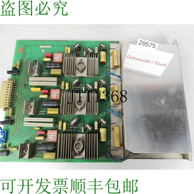 原装供应AGIE 613930.7 波坦扎模块乌西塔