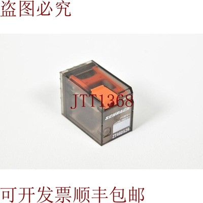 原装供应SCHRACK ZT460524,继电器 1PE=6pcs. - 新