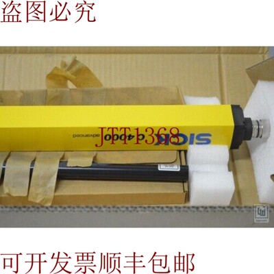 原装供应SICK 1026840,C40E-1203DB200 安全 Cortina de Luz 街