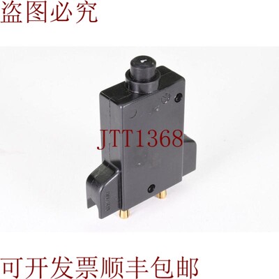 原装供应ETA 2-5200-4A,Térmica 汽车支架