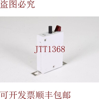 原装供应ETA 129-L11-H-KF-16A,Térmica 汽车支架