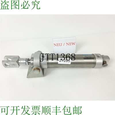 原装供应费斯托 DSNU-50-140-PPV-A Cilindro Estándar DSNU5014