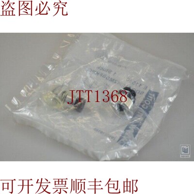 原装供应IFM SDOAH042MSSFKPG, E11510 角端口/角端口