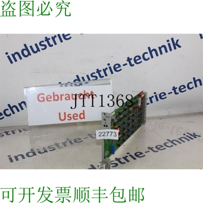 原装供应H&B Contronic P 70933-4-0369304 369304A10 Pcm 13