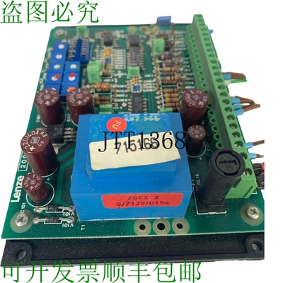 原装供应Lenze 2002 V100 715166 Carte Analogique Circuit Impr