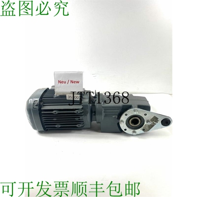 原装供应SEW 0.75 KW 168 Min 电机发电机 KH29/T DRE80M4/TH