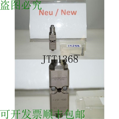 原装供应GLuematic Ghl 400 模块浇注系统 de Colle Chaude