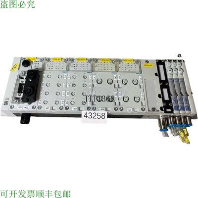 原装供应费斯托 Mpa-FB-Vi 530411 VMPA-FB-EPL-GU 533372 瓦尔沃
