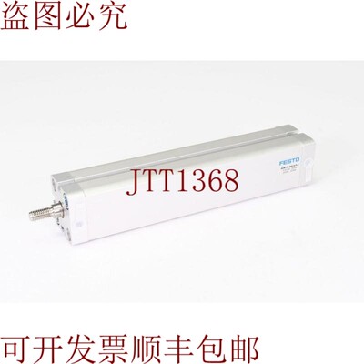 原装供应FESTO 536250, ADN-25-160-APA, 紧凑型电脑