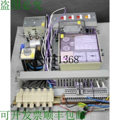 原装供应SAUTER Centair Rcp 20 Rap 80 Manocomb Regolatore - V