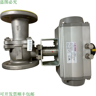 原装供应空气税务 SC00220-6U AZ 驱动器 Neumático De Giro