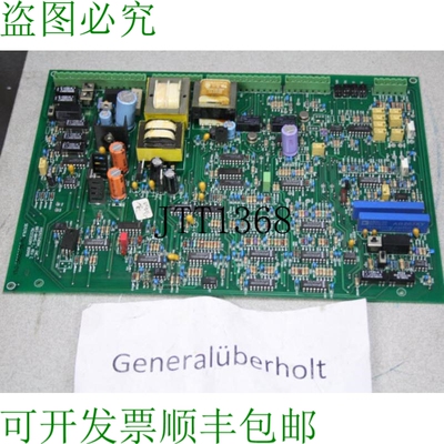 原装供应Ameritherm 003-0045-1，修订版 C 附件板