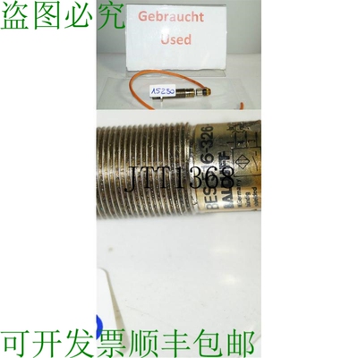 原装供应Interruttore Induttivo 巴鲁夫 BES 516-326-S4-K BES51