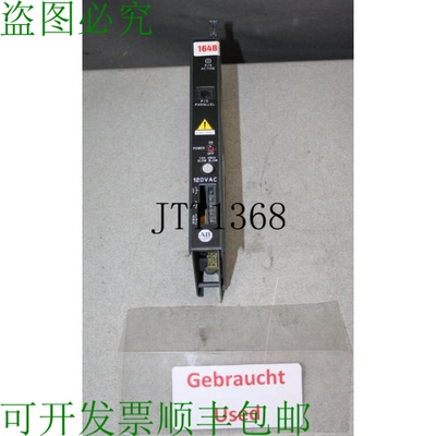 原装供应艾伦布拉德利 1771-P4S 1771P4S 电源