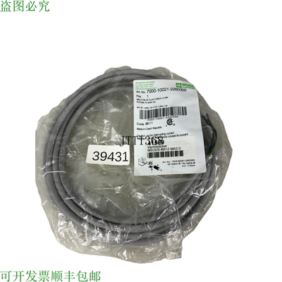 原装供应穆尔电子 7000-10021-2260300 Tappo