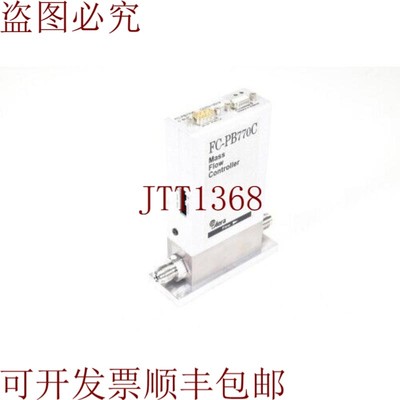 原装供应Aera FC-PB770C,5SLM Ar