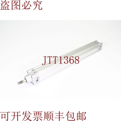 原装供应规格1922622,DNC-32-300-PPV-A,ISO