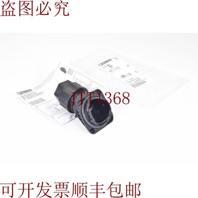 原装供应Phoenix Contact 1407671,HC-BG-M32-PLRBK,电缆螺钉连