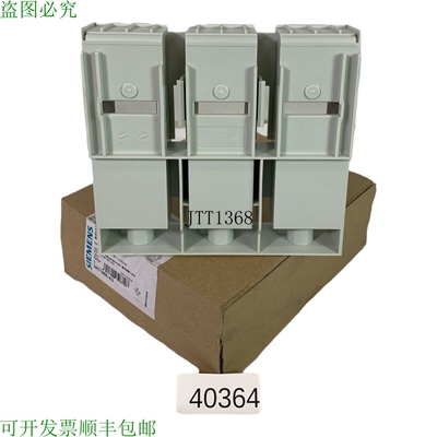 原装供应3RT1966-4G Blocco Di Collegamento A Telaio