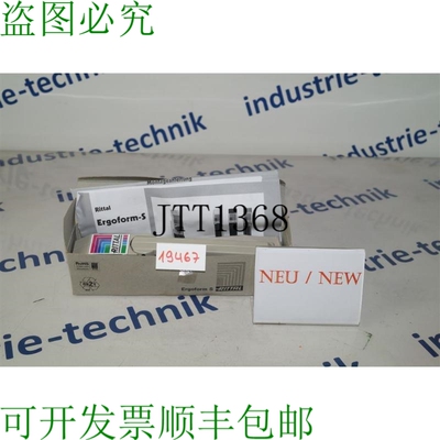 原装供应威图 Ergoform-S 2454000 Asa Plegable