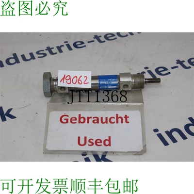 原装供应费斯托 DSN-20-40 P 圆形气缸 DSN2040P Cilindro