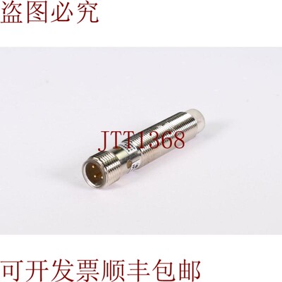 原装供应SCH?NBUCH 电子 IPLI 1214