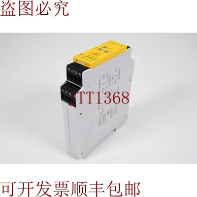 原装供应零件号R1.188.0620.0,SNV 4063KL-A,超级模块