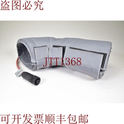 原装供应Eltherm 1JCH000917、Elpw-Isol、加热管道套86W DN100、
