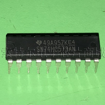 SN74HC573AN DIP TI【索特尔电子芯片商城】原装可直拍