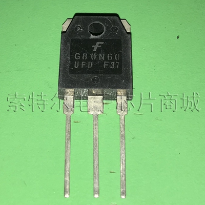 SGH80N60UFD G80N60UFD TO-3P FSC 原装可直拍