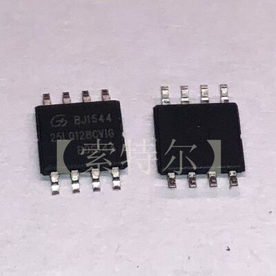 GD25LQ128CVIG VSOP8 GIGADEVIC 128Mbit 16M FLASH 1.8V 可直拍