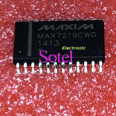 MAX7219CWG MAXIM SOP24【索特尔电子芯片商城】原装可直拍