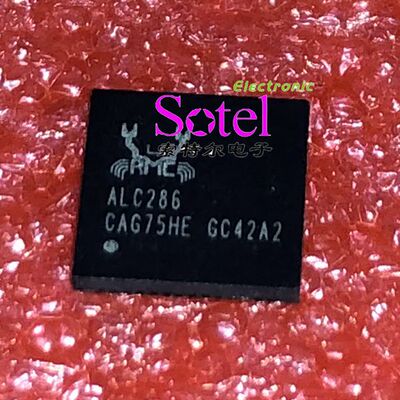 ALC286 REALTEK QFN【索特尔电子芯片商城】原装可直拍