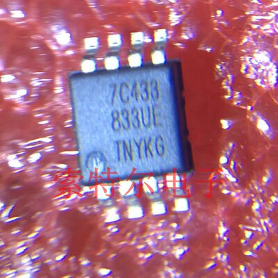 PT7C433833UEX PERICOM MSOP8 【索特尔电子芯片商城】原装可直拍