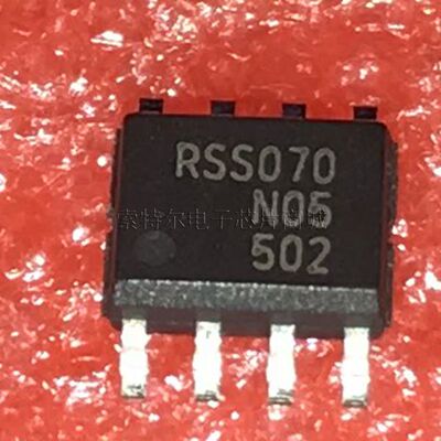 RSS070N05TB【索特尔电子芯片商城】原装可直拍