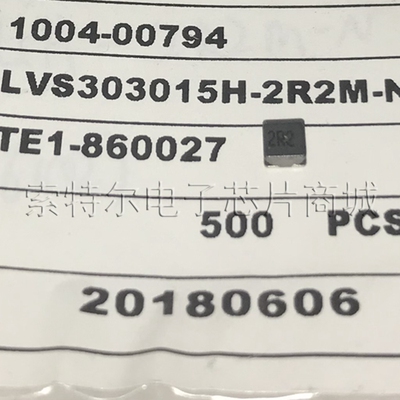 LVS303015H-2R2M-N CHILISIN【索特尔电子芯片商城】原装可直拍